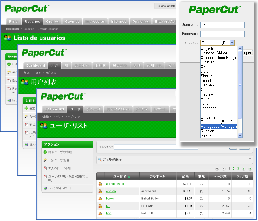Screenshot tour of PaperCut - Industry Analysts, Inc.